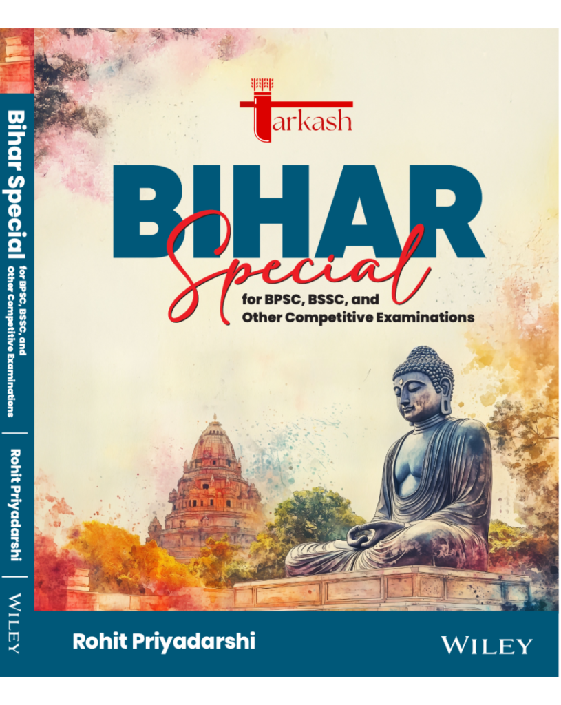 Bihar Special Book- English – bpsc concept wallah