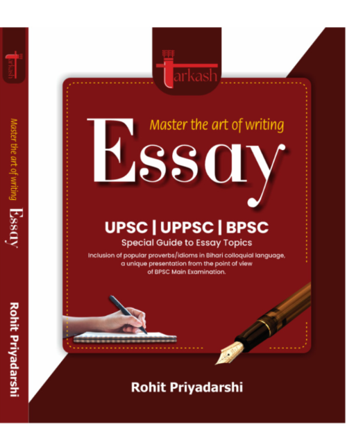 Essay Book (English)-2nd Ed – bpsc concept wallah